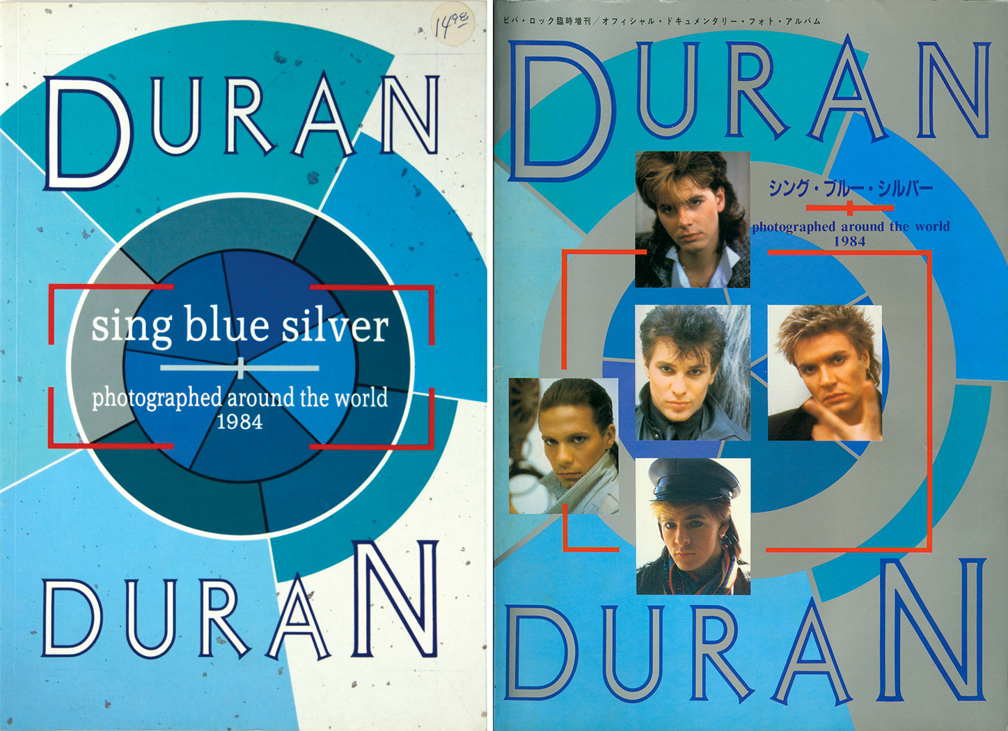DURAN DURAN MONTHLY COLLECTOR’S CORNER: AUGUST, 2016 - Duran Duran